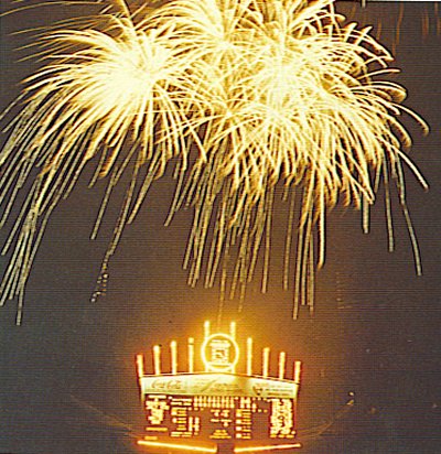 Old Comiskey’s Iconic “Exploding Scoreboard” Debuted 58 Years Ago Today ...